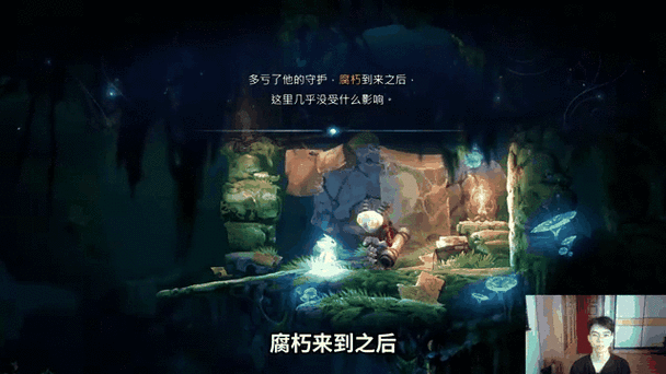 精灵与萤火意志手机能玩吗截图