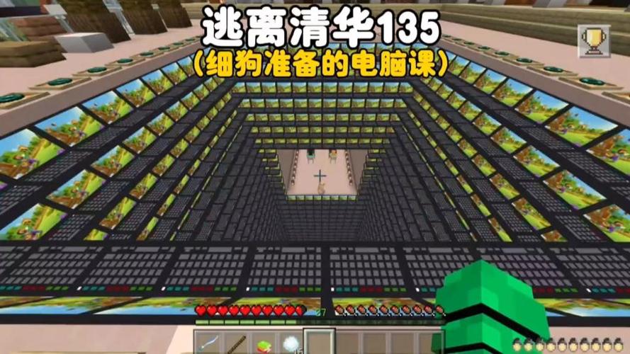 我的世界逃离细狗图标