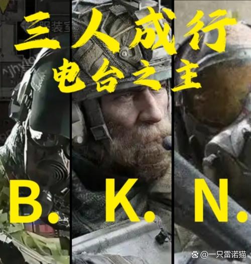 暗区突围人机淘汰敌人后人头像是什图标