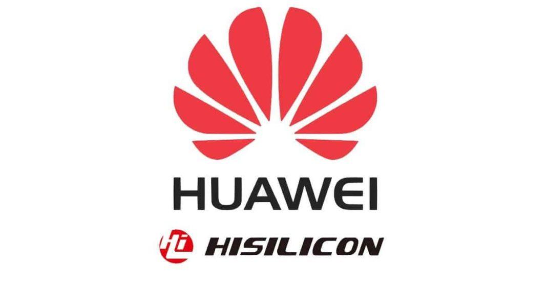 华为海思官网图标