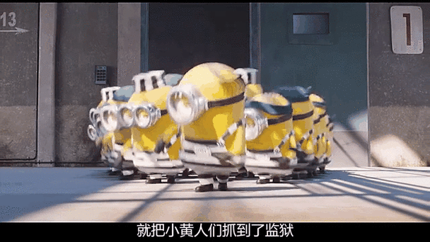 小黄人第二集免费观看图标