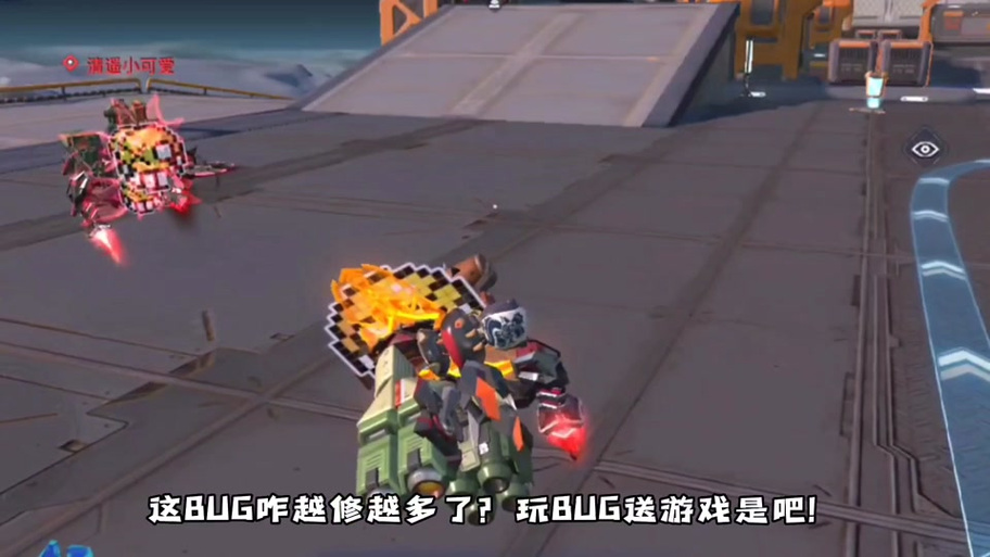 重装上阵挂锁头锁血免费锁血图标