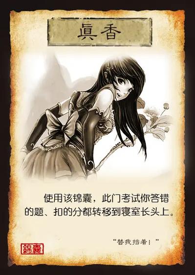 lol被盗申诉成功几率大吗图标