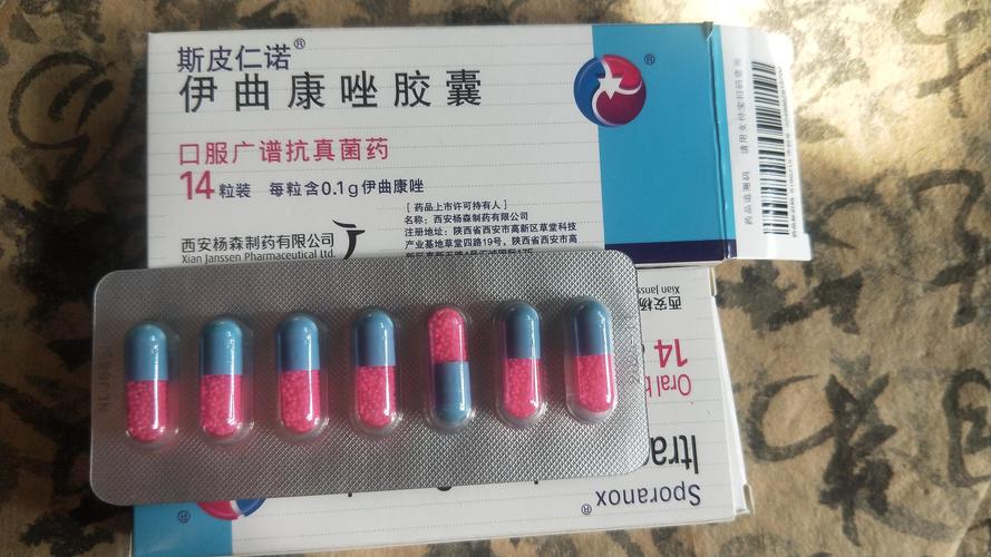 妇科菌群失调怎么调理才能恢复正常