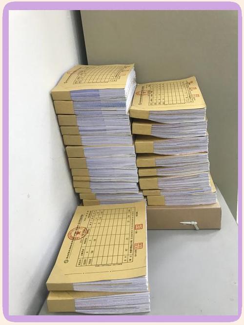 财务凭证装订机图标