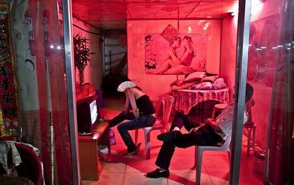 杭州洗浴一条街在哪里图标