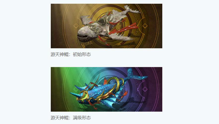 鲲弩小说app图标
