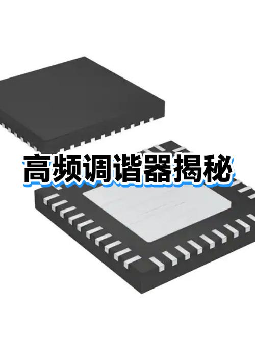 禁用调谐器的后果截图