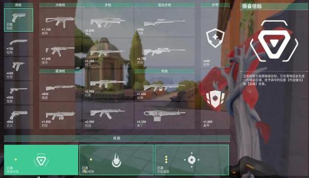 gta5燃烧子弹图标