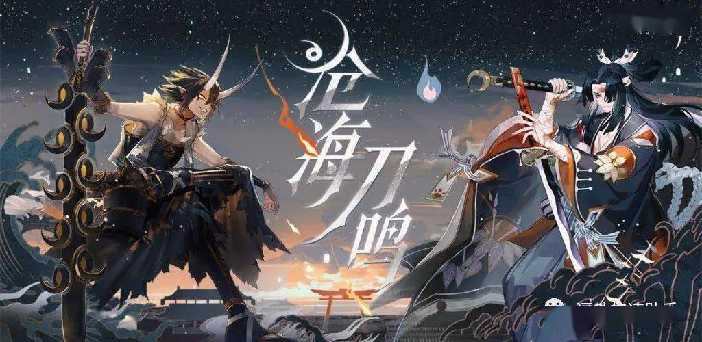 百闻牌兑换码图标