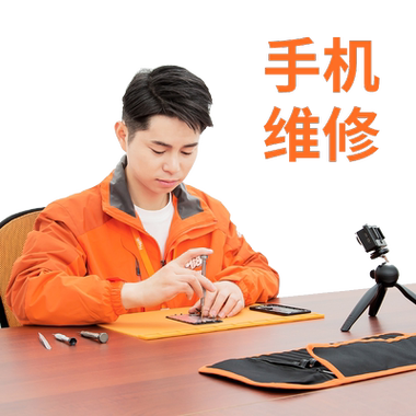 内屏坏了多少钱小米图标
