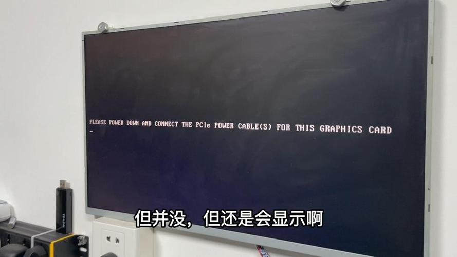 down翻译成中文图标