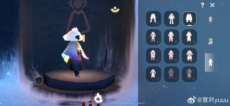 ios光遇换绑手机能找回吗