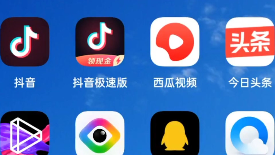 抖音主页怎么显示今日头条