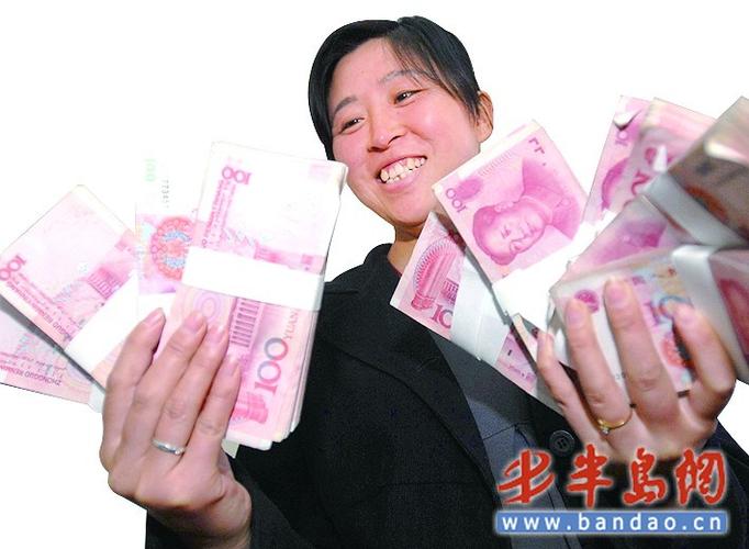 刮卡赚钱领现金图标