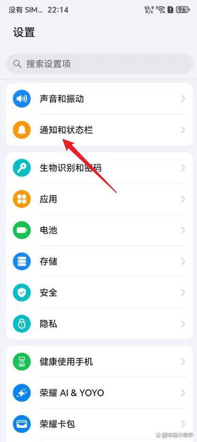 如何让华为手机网速变快10倍截图