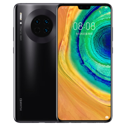 mate30有防窥屏功能吗截图