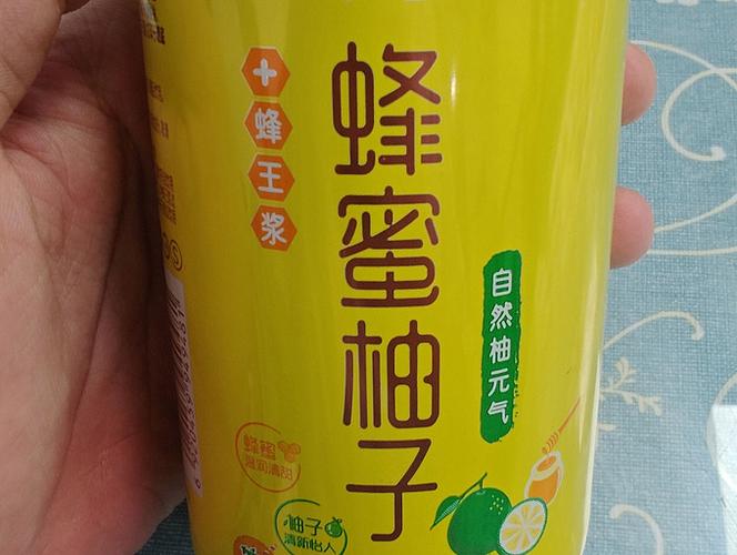 蜂蜜柚子插件官网