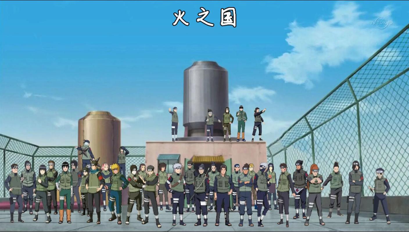 火影涡之国是何时被灭的图标
