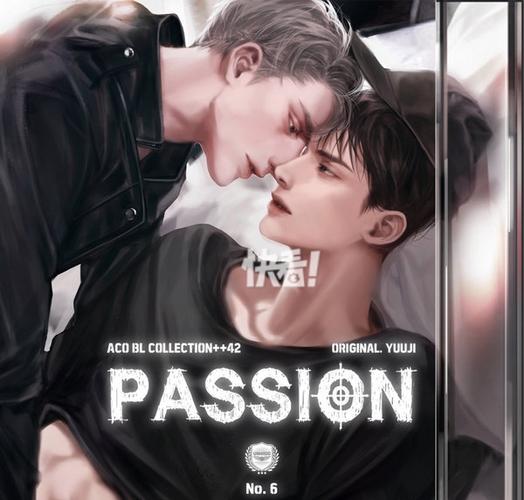 passion受难曲原著图标