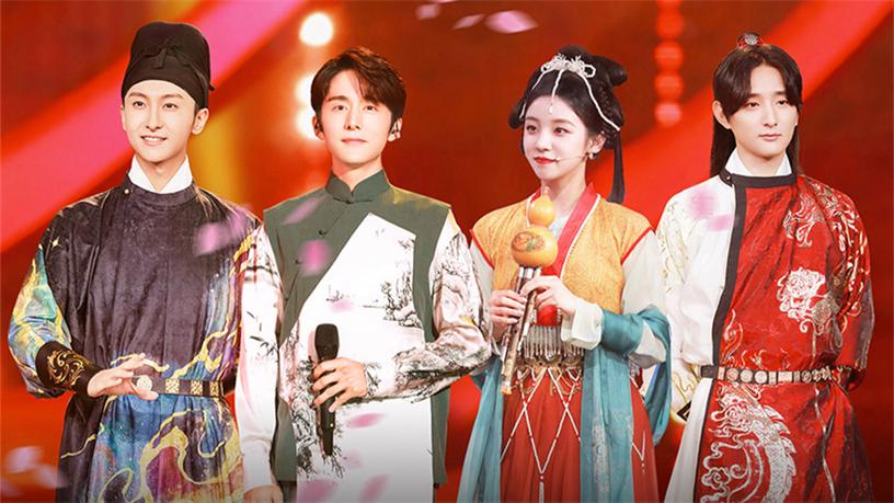 快乐大本营2021图标