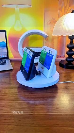 微信支付蓝牙音箱