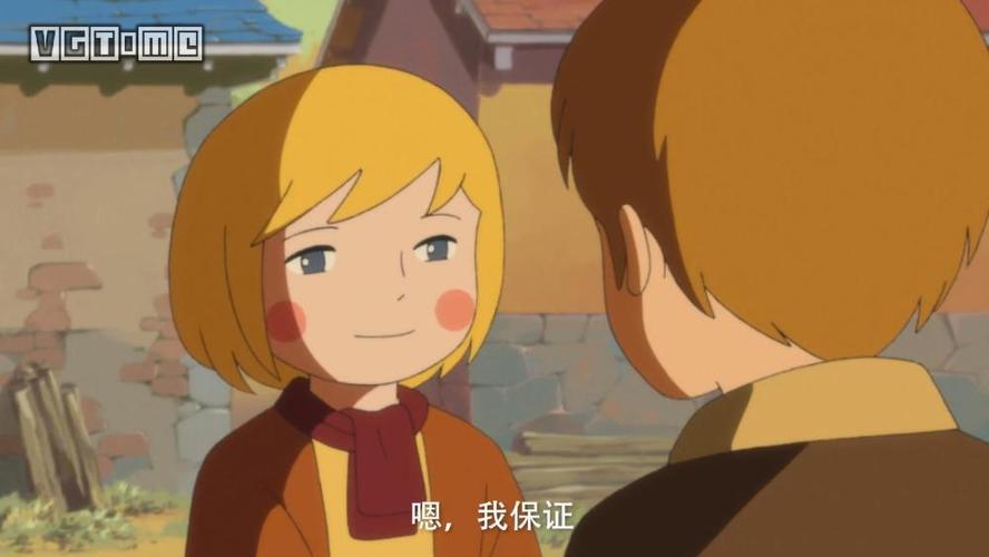 生化危机4搞笑动画图标