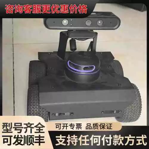 正版rosbot多少钱图标
