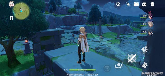 ps5原神和手机区别