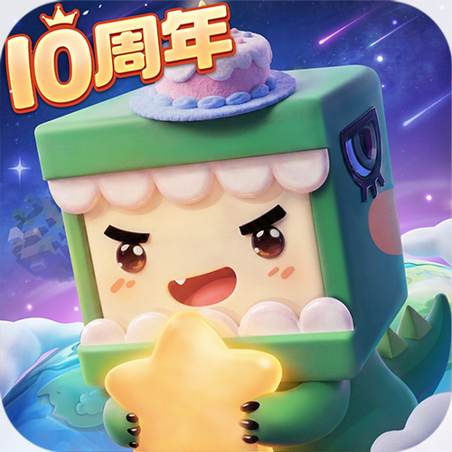 迷你世界 正版截图