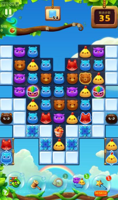 开心消消乐194关怎么过截图
