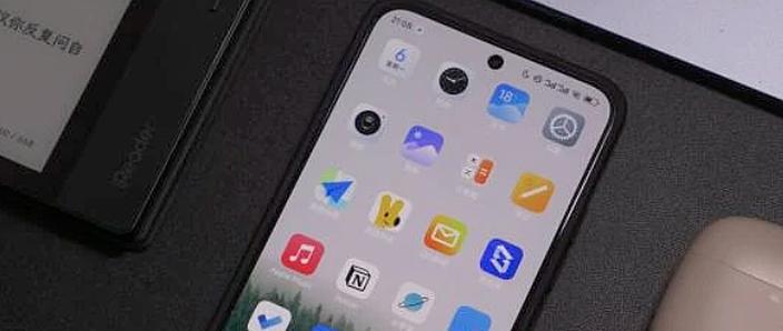 ios转小米数据迁移图标