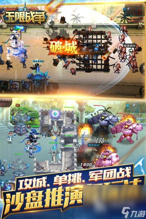 无限流里的副本是什么意思图标