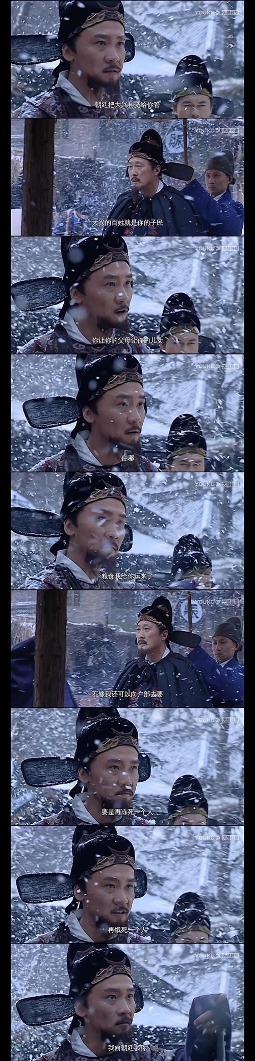 大明镇海王无弹窗截图