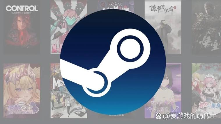 steam开发商