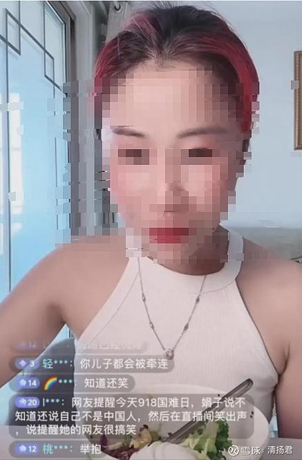 电视直播软件哪个最好用图标