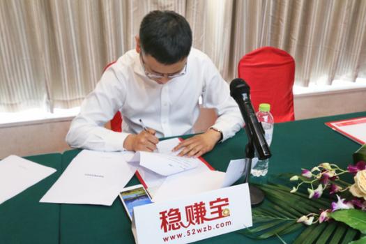赚钱软件真实可靠图标
