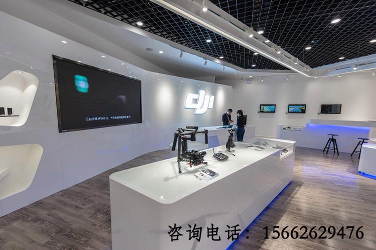 大疆无人机电话客服24小时电话图标