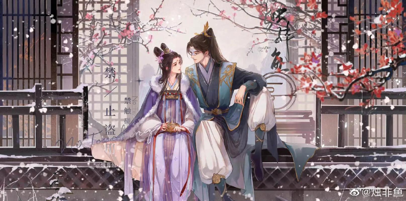 医毒双绝,腹黑小姐要逆天图标