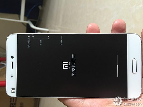 小米5开机卡在mi界面截图