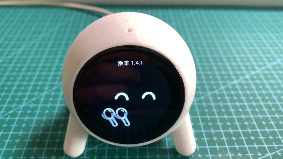 小智科技提速包靠谱吗图标