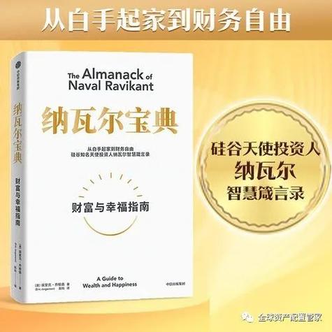上古卷轴5天际刷钱游戏截图