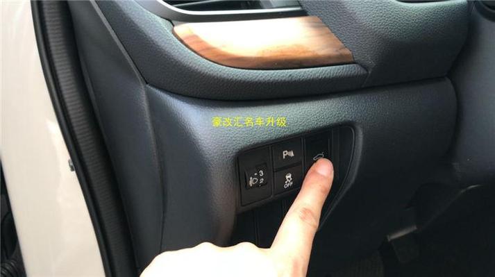 CRV的后备箱怎么开截图