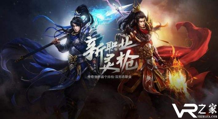 刚开一秒神途手游发布网截图