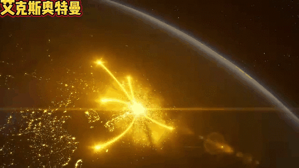 奥特曼娘能量耗尽图标