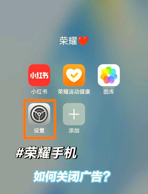 苹果手机铃声静音乱跳图标