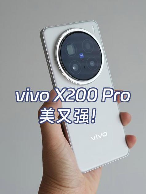 vivo用久了会不会卡截图