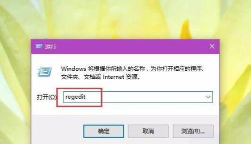 图标距离太大怎么调整图标