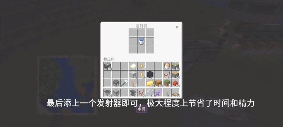 我的世界80万猪人塔处死截图