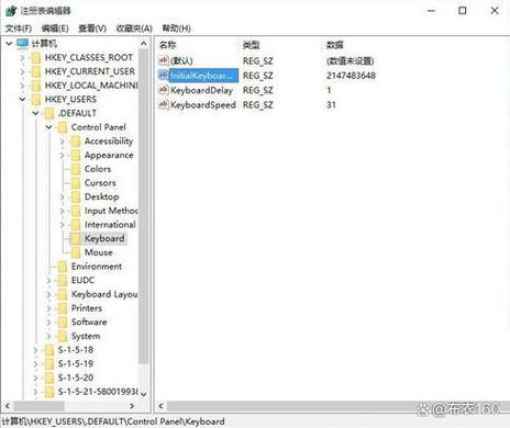 电脑键盘开机键是哪个图标